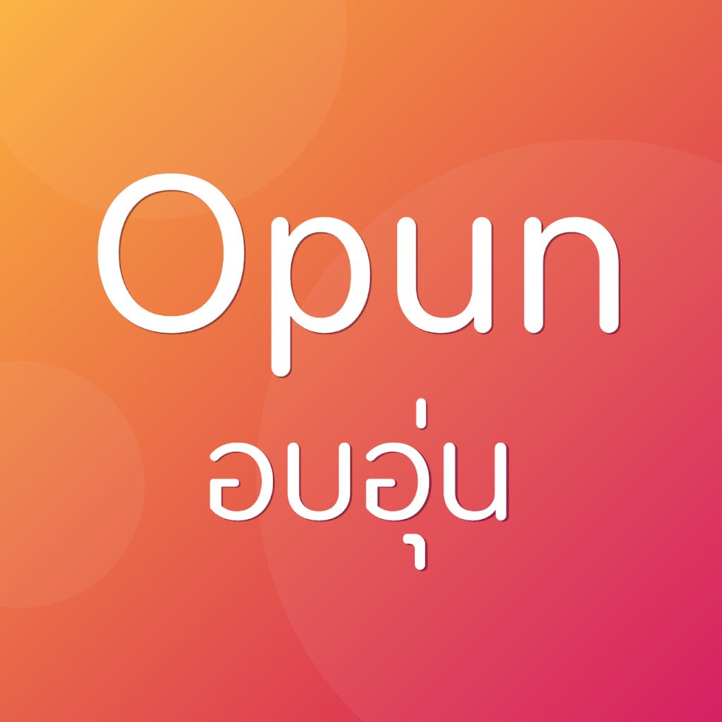 Font thai ราคาเบาๆ ไม่เกิน 2,000 บาท - Zenkoy