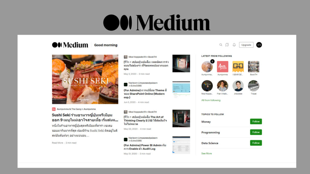 อยากเขียน Blog ใช้อะไรสร้างดี ? - Zenkoy