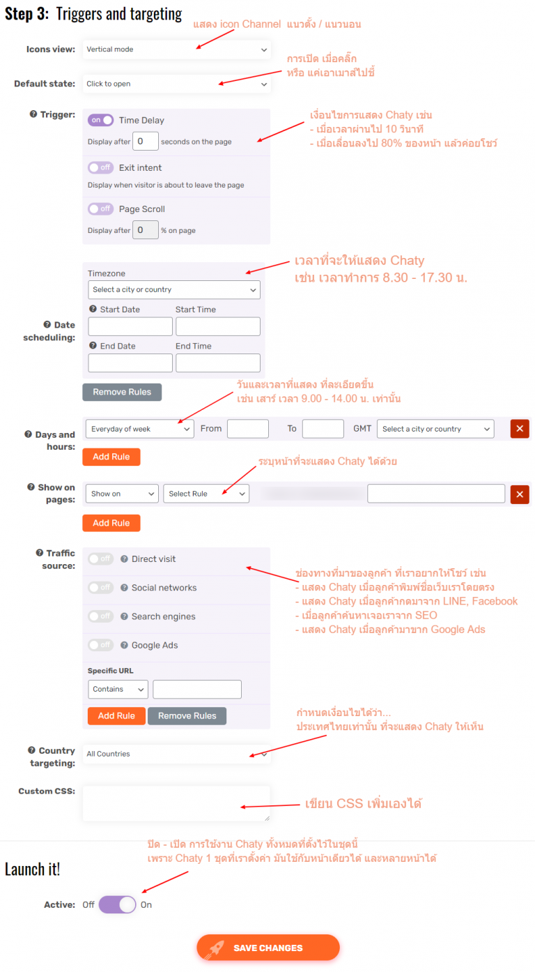 รีวิว Chaty Pro 1000 site - Floating Chat Widget - Zenkoy