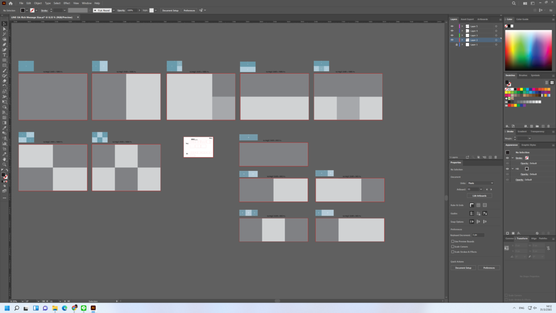 แจกไฟล์ Mockup LINE OA - Card Message - Rich Message - Rich Menu - Zenkoy